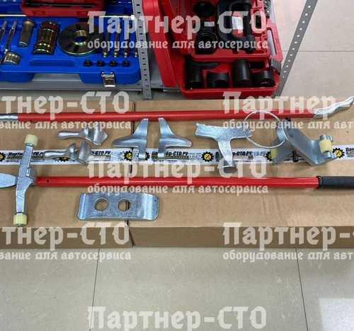 TS-263 Ручное приспособление для монтажа колес гру