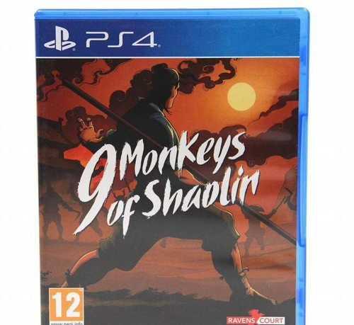 9 Monkeys of Shaolin для PS4