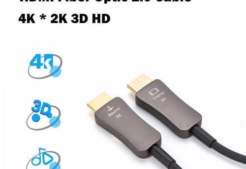 Hdmi кабель 4K 10м, 15м, 20м, 25м, 30м, 40м