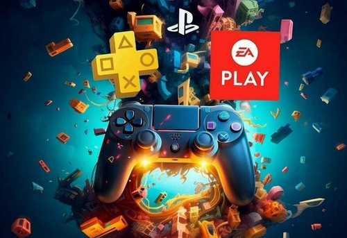 Plus deluxe EA play+50 игр(Подписка Игры) PS4-5