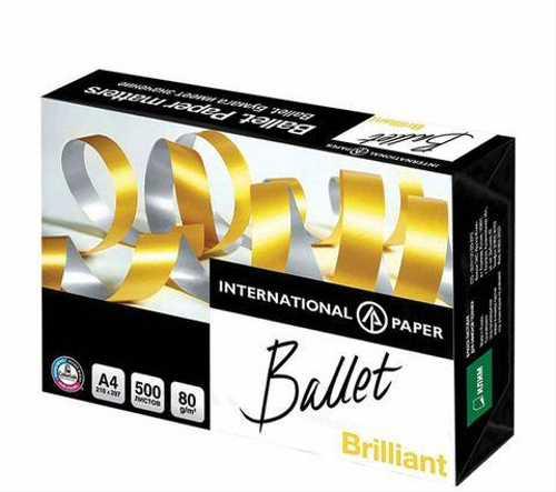 Бумага А4 Ballet Brilliant 80 г/м