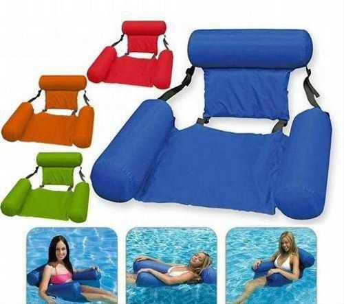 Плавающее кресло Inflatable Floating Bed