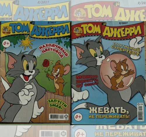 Два комикса для Марины