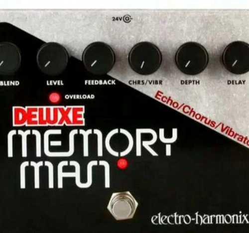 Electro-Harmonix Deluxe Memory Man Analog Delay