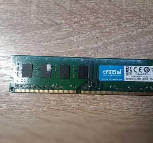 Оперативная память ddr3 4gbx2