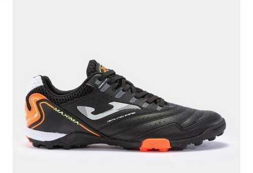 Сороконожки joma maxima 42 размер