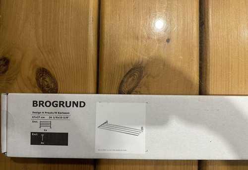 Brogrund полка и вешалки 2 шт IKEA