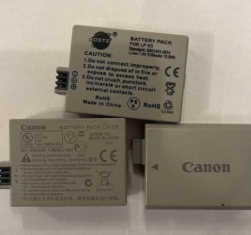 Аккумуляторы Canon lp-e5 бу 3шт