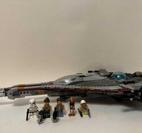 Lego Star Wars 75186 The Arrowhead