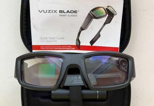 Очки дополненной реальности Vuzix Blade