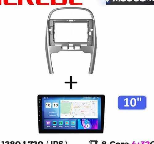 Магнитола Chery Tiggo 3 2014-2015 Mekede M300S 4 32G carplay