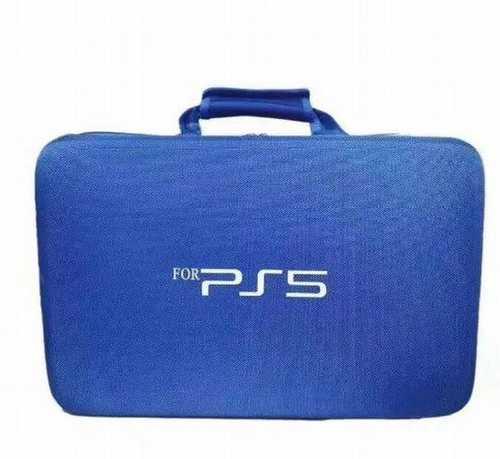 Сумка для Sony PS5 и аксессуаров Чехол Bag Синяя