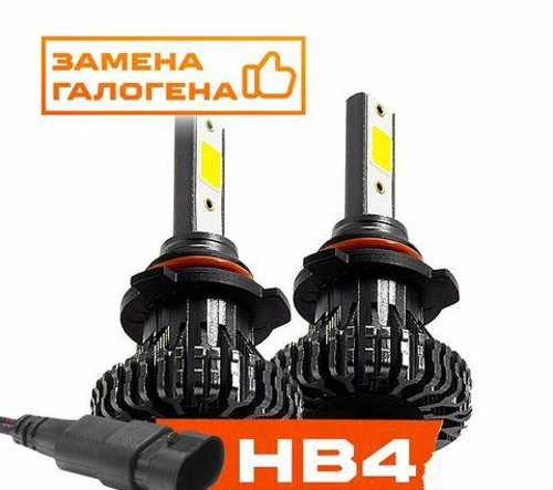 Светодиод головного света AMP COB L03 HB4