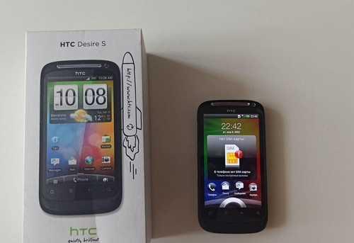 HTC Desire S