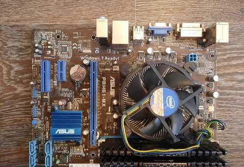 Asus p8h61-mx