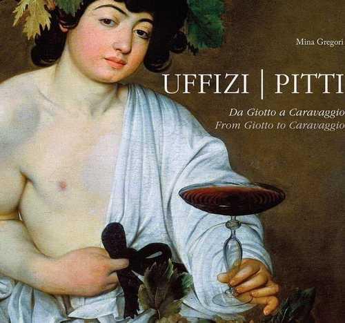 Книга Uffizi Pitti для Виктора