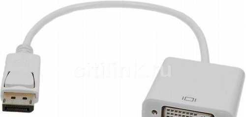 Переходник Display Port DisplayPort (m) - DVI (f)