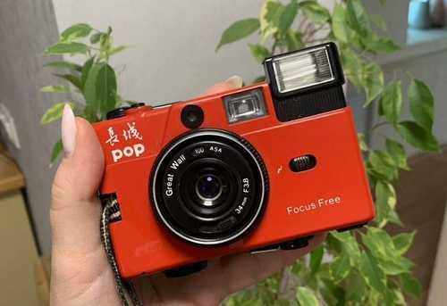 Редкий плёночный фотоаппарат conica red pop