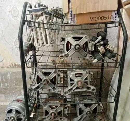 Моторы для стиральных машин