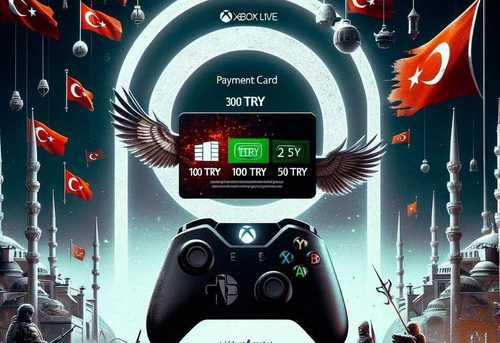 Карты оплаты xbox TL (Турция)