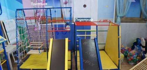 Детский спортивный комплекс ранний старт
