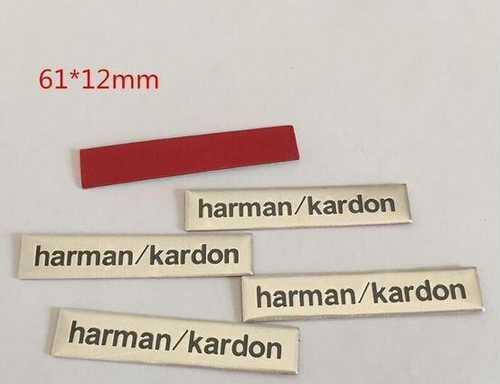 Эмблема наклейка на динамики Harman/Kardon
