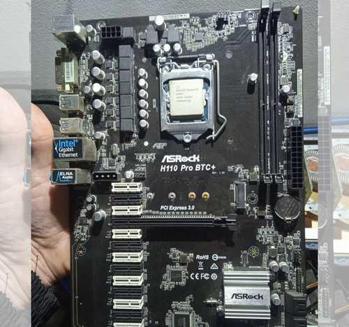 Материнская плата asrock h110 pro btc  с процессор