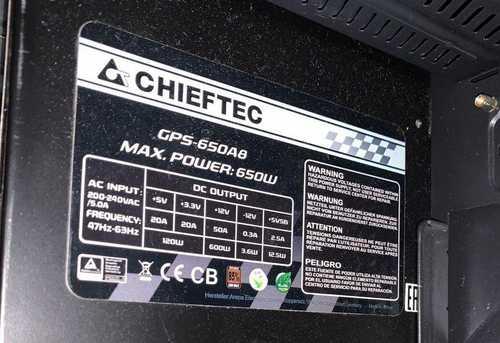Блок питания chieftec smart 650w