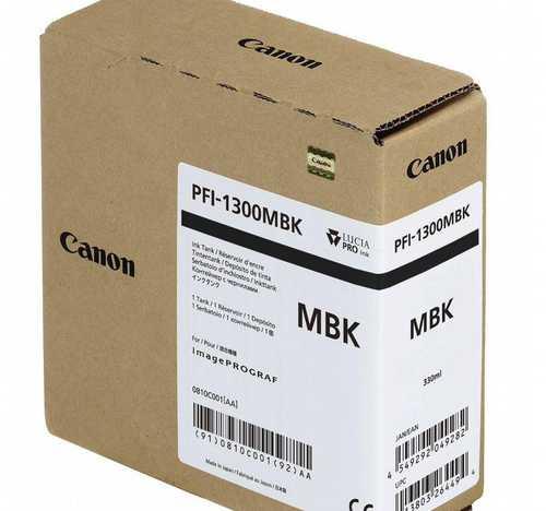 Canon PFI-1300 2 шт