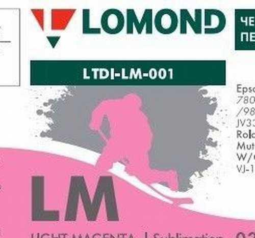 Cублим. чернила L- Magenta 100ml Lomond 0205749