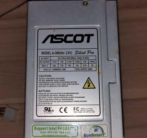 Блок питания Ascot 360w