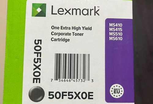 Картридж для лазерного принтера Lexmark