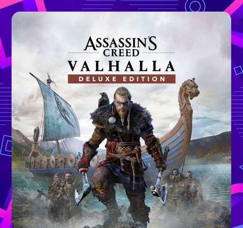 Assassin's Creed Valhalla Deluxe PS4 and PS5