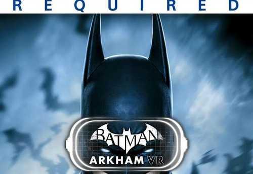 Batman: Arkham VR на Ps4, Ps5