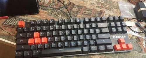 Игровая клавиатура zuoya