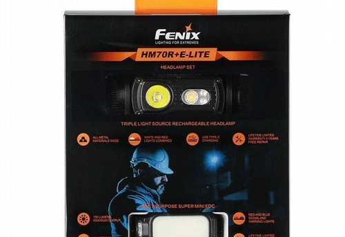Налобный фонарь fenix HM70R + Фонарь E-lite