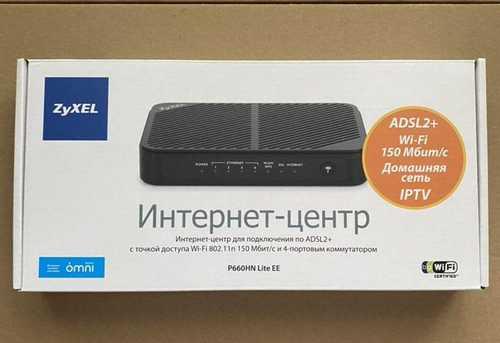 Интернет-центр zyxel P660HN Lite EE