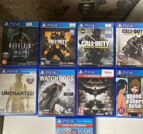 Диски на ps4
