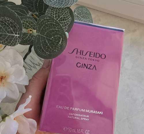 Парфюмерная вода shiseido Ginza Murasaki 50ml