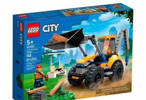 Lego City 60385 Строительный экскаватор