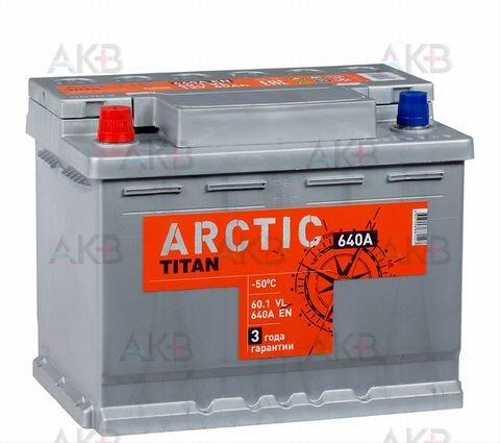 Аккумулятор titan arctic 6CT-60.1 VL 60 Ач прям