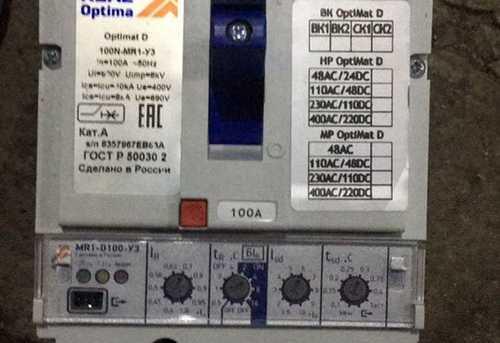 Автоматический выключатель OptiMat D100N-MR-уз