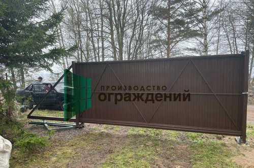 Откатные ворота