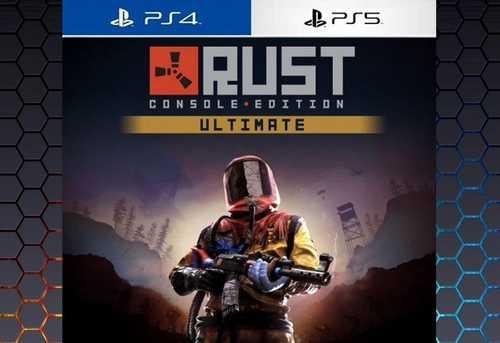 Rust Console Edition - Ultimate PS4