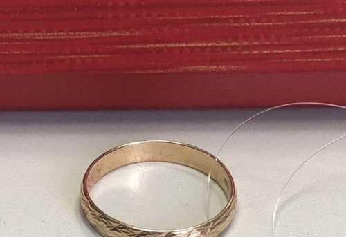 Золотое обручальное кольцо 585'