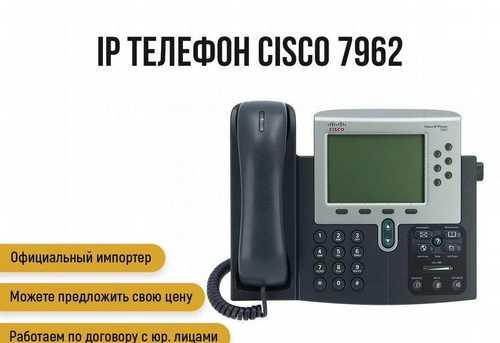 IP телефон cisco 7962