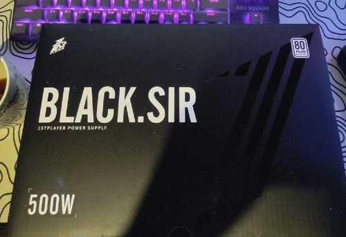Блок питания 1stplayer black sir 500w
