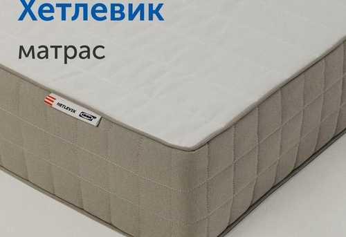 Матрас ikea/икеа Хетлевик, 160Х200 см