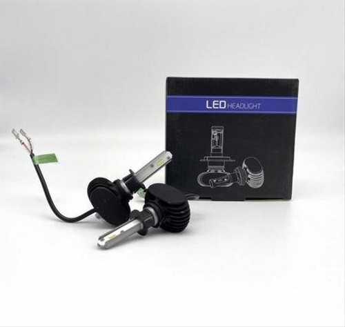Светодиодные Led лампы S1 H1 6500К- 25W