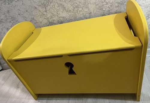 Сундук Trogen IKEA
